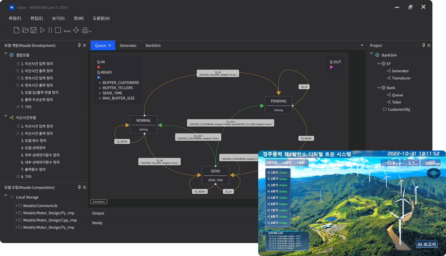 eINS S&C – (주)아인스에스엔씨 홈페이지에 오신 것을 환영합니다.